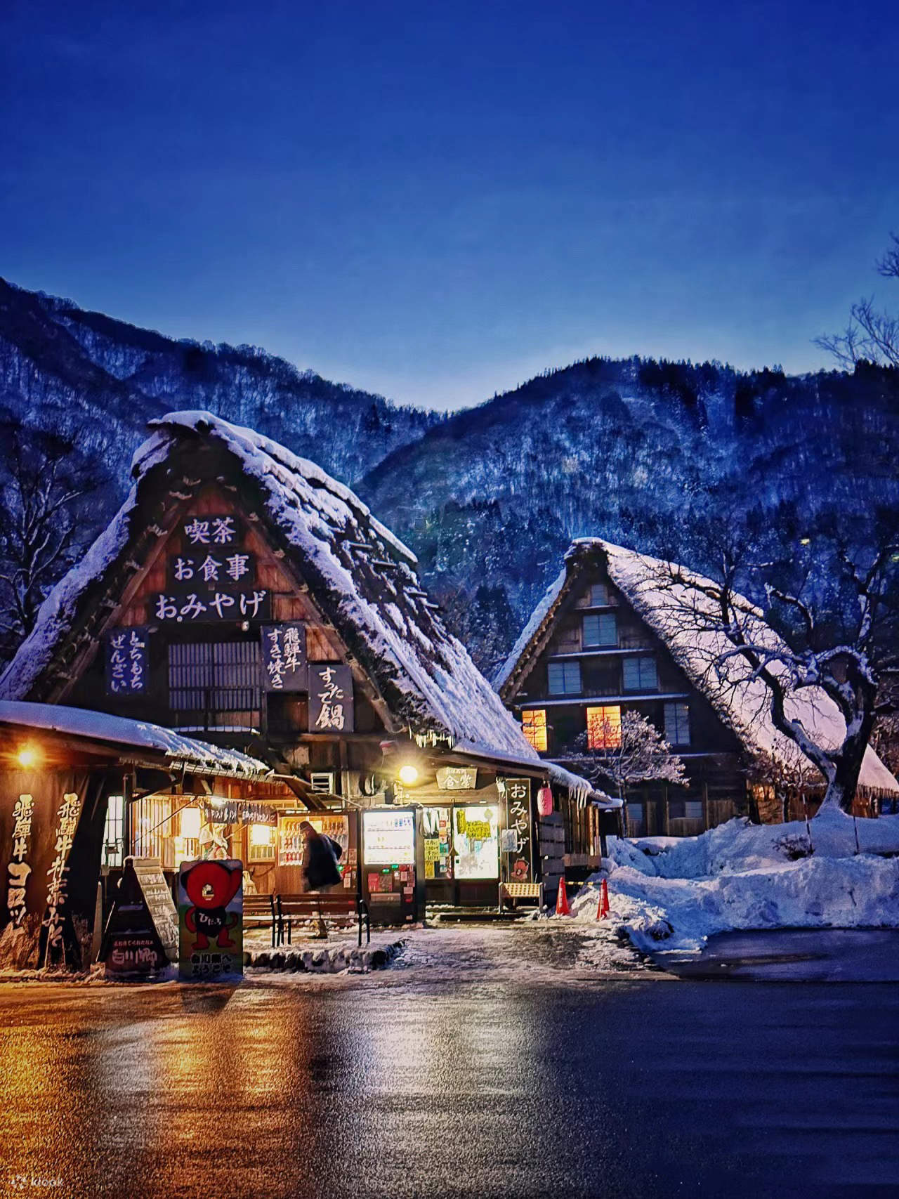 2025 Shirakawa-go Illumination & Takayama Old Town Day Trip | Departing from Nagoya, Small Group ...
